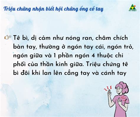 HỘI CHỨNG ỐNG CỔ TAY Phòng khám Đa khoa Trị liệu và Phục hồi Chức