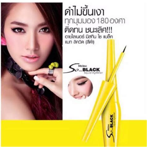 Mistine So Black Matte Liquid Eyeliner อายไลเนอร์ มิสทีน โซ แบล็ก แมท