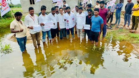 Jagananna Colonies In Srikakulam Vizianagaram Districts Flooded Due To