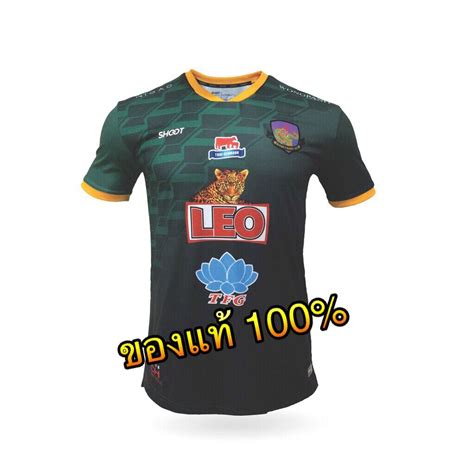 ️new ️ Shoot เสื้อแข่งสโมสรเกษตรศาสตร์ เอฟซี ฤดูกาล 2021 เกรดนักเตะ