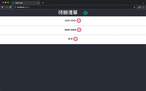 Day29 NodeJS實作 III iT 邦幫忙 一起幫忙解決難題拯救 IT 人的一天