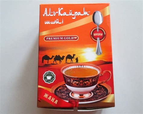 Черный чай "Аль-Кайрат" гранулированный Premium Gold | отзывы