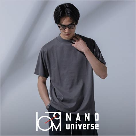 Nano･universe｜ナノユニバースのトピックス「【nano Universe】お気に入り急上昇ranking 」 Zozotown