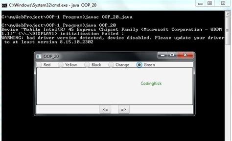 Oop Using Java Gtu Programs Oop Program 20