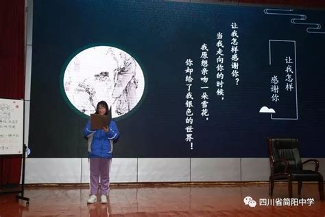 朗读者初心观后感朗读者观后感朗读者初心第14页大山谷图库