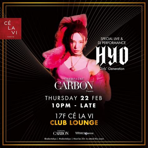 Girls Generation Snsd Hyoyeon Dj Hyo Will Perform At CÉ La Vi