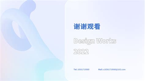 团队协同app设计复盘乔伊0 站酷zcool