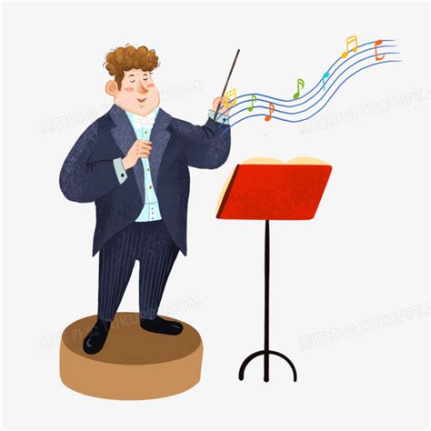 手绘卡通青年音乐指挥家插画免抠元素PNG图片素材下载 手绘PNG 熊猫办公