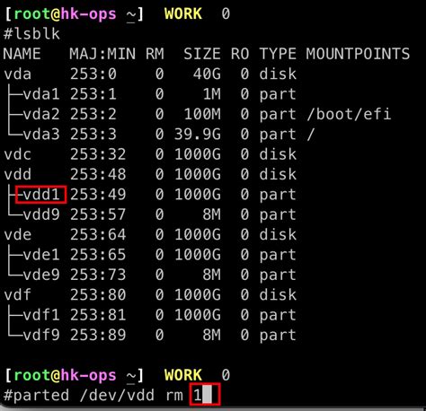 Parted分区工具parted分区 删除命令 Csdn博客