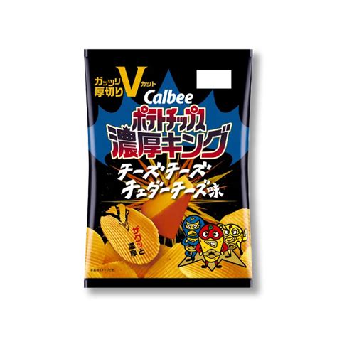 Calbee Rich King V 型厚切薯片 Weee