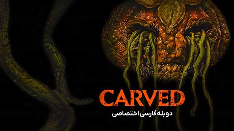 ‎فروشگاه انترنتی ریان‎ ‎جادوگر Cadi سال انتشار 2024 محصول ترکیه زبان دوبله فارسی ژانر