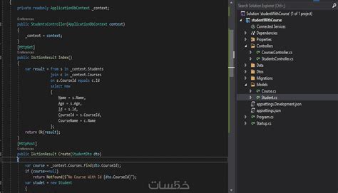 عمل Api كامل Crud بأستخدام Aspnet Core خمسات