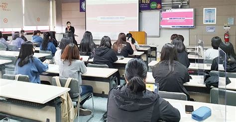 광주여자대학교 사회복지학과 취업역량강화 프로그램 선배초청 특강 실시 위키트리