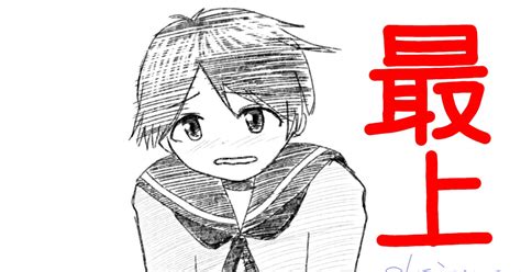 艦これ 最上（艦これワンドロ） 古式製造のイラスト Pixiv