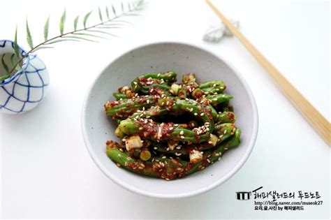 꽈리고추찜 만드는법 꽈리고추무침 꽈리고추요리 네이버 블로그