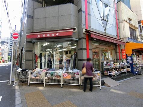Yoto．bldⅡ荒川区東日暮里のビル情報【オフィスナビ®】