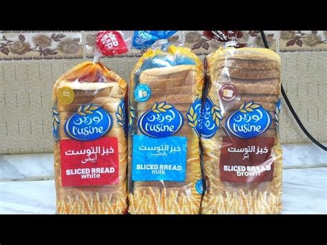 السعرات الحرارية في خبز البر نيو