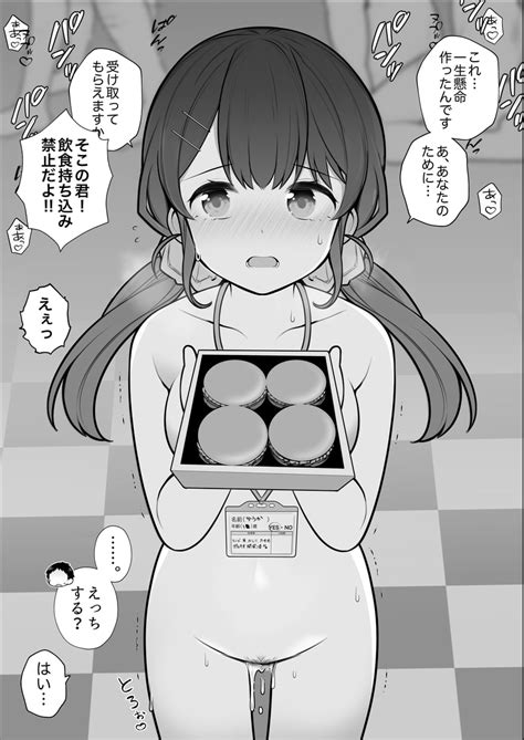 Original Drawn By Toru Nagase Danbooru