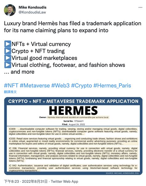 奢侈品巨头爱马仕已提交加密货币、nft以及元宇宙相关商标申请 Binance News