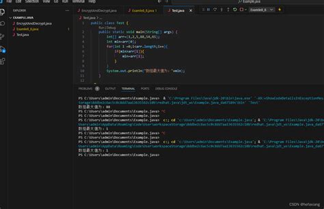 【javase】java一维数组的典型案例及其解决方法 java一维数组的问题 csdn博客
