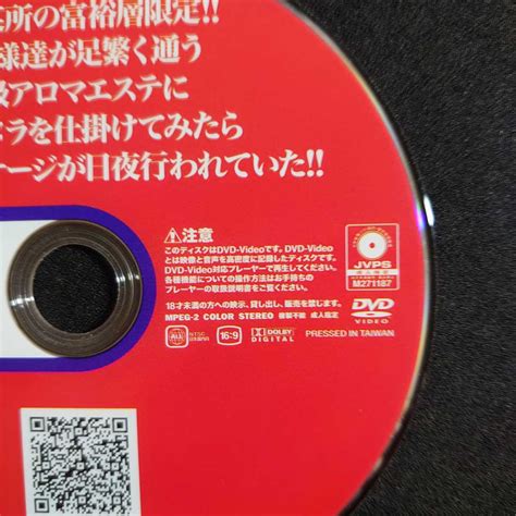 都内某所の富裕層限定』安城アンナ川越ゆい伊東真緒藍原真里川奈まい折原ほのか岡本奈々青井ほのか柚木和奏早川瑞希yaav】の
