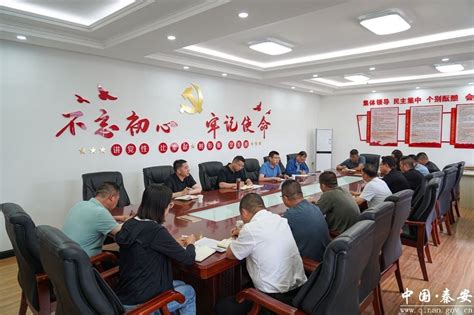 王龙强调研督导巩固拓展脱贫攻坚成果同乡村振兴有效衔接工作 图 天水在线