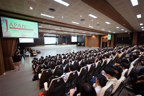 มหาวิทยาลัยขอน Faculty Of Education Khon Kaen University