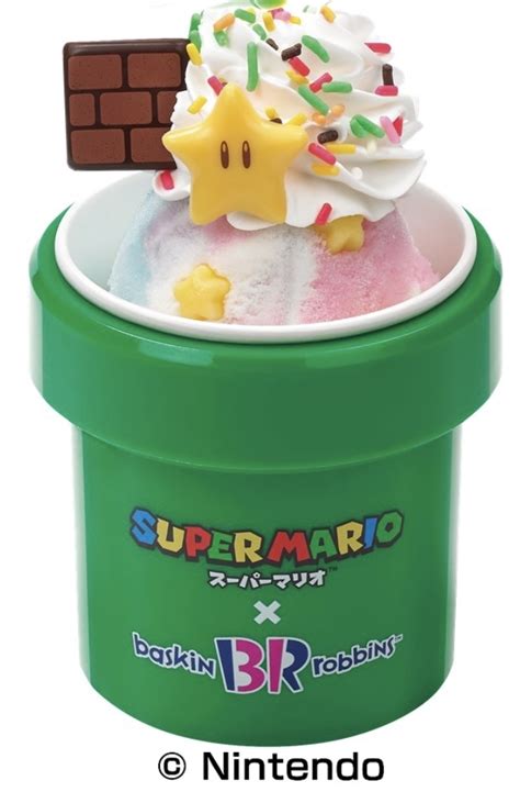 サーティワン スーパーマリオ シングルサンデーの感想・クチコミ・商品情報【もぐナビ】