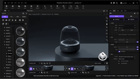 如何利用3d设计协同平台赋能电商平台获得更多客户忠诚度？