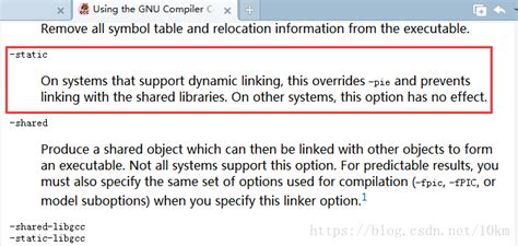 Static Link关于gcc连接静态库的几种方式 腾讯云开发者社区 腾讯云 Static Link关于gcc连接静态库的几种方式 腾讯云开发者社区 腾讯云