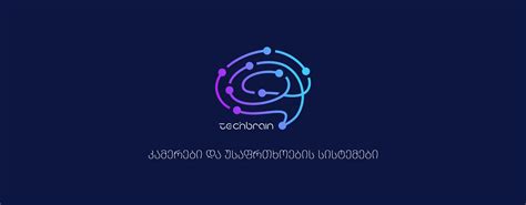 კოლეჯი სპექტრი ერთხელ გრაფმა ჩესტერფილდმა დივანი შუკვთა რომელსაც მოსასვენებელი ფუნქცია