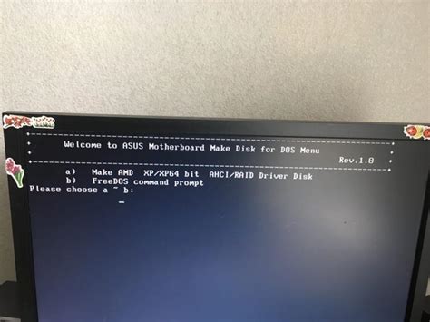 Проблема с установкой винды с диска