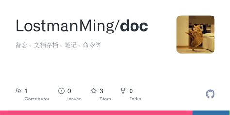 Docnote设计模式md At Main · Lostmanmingdoc · Github