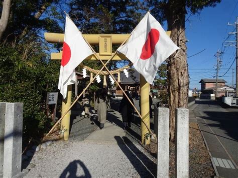 熊野大頭龍神社 袋井市静岡県 Omairiおまいり