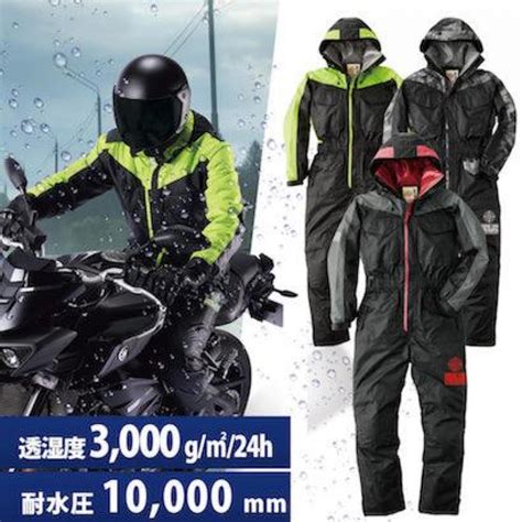 2021春夏ワークマンのバイク向け用品15選｜グローブ、パンツなど｜motor Fan モーターファン