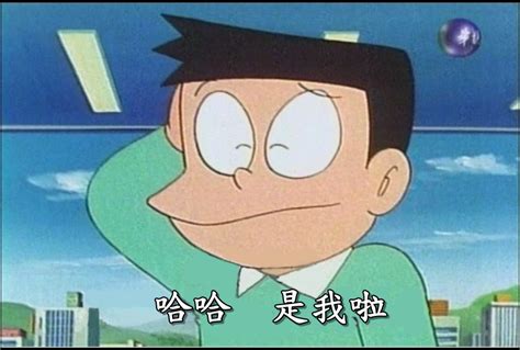 Re 問卦 台股明天會跌破萬六 你信嗎？ 看板 Gossiping 批踢踢實業坊