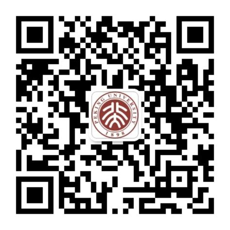 邓兴旺 北京大学现代农学院