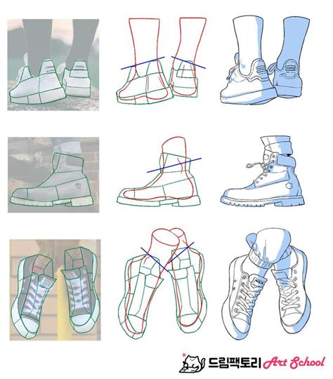 드림팩토리 그림공부봇 Df Drawing On X Art Tutorials Anime Drawings