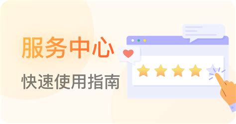 首页 培训 课程 我的