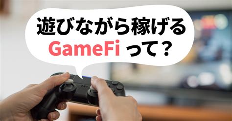 Z世代が倍速視聴を好む理由とは？これからのコンテンツ戦略で意識するべき、傾向を探る Transformation Showcase