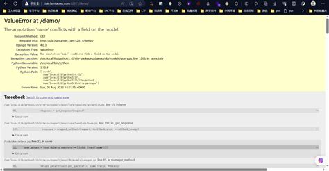 Djangosql注入漏洞cve 2022 28346：详解与修复 Csdn博客