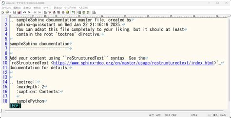 PythonコードのドキュメントをdocstringとSphinxを用いて自動生成する方法 word in the world