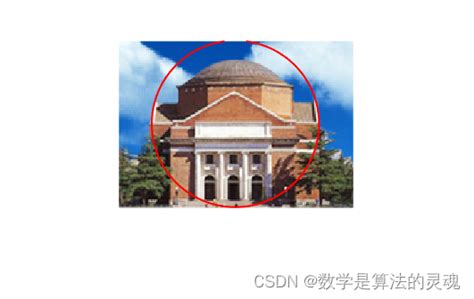 Matlab 图像处理大作业matlab大作业 Csdn博客
