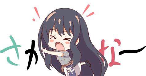 さかなーの人気イラストやマンガ Pixiv