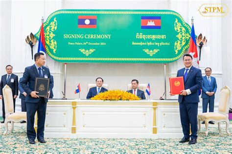 នាយករដ្ឋមន្ត្រីកម្ពុជា ឡាវ ធ្វើជាអធិបតីភាពក្នុងពិធីចុះអនុស្សរណៈនៃការយោគយល់គ្នារវាងរដ្ឋាភិបាលទាំងពីរ