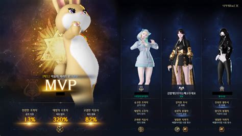 로스트아크 인벤 4관문 성불했습니다 억모닉 로스트아크 인벤 데모닉 게시판