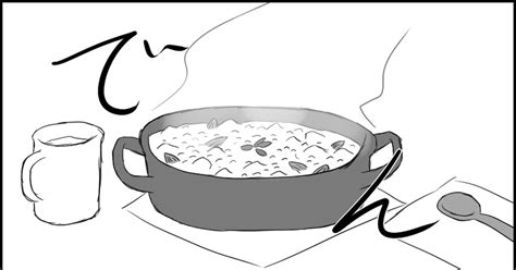 Pixivファンタジアnw 【pfnw】わたしにできること【ラスト】 ガリ・カオスのマンガ ハイロンド ブルーアーク遺跡船団 Pixiv