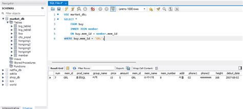 Sql 04 2 두 테이블을 묶는 조인