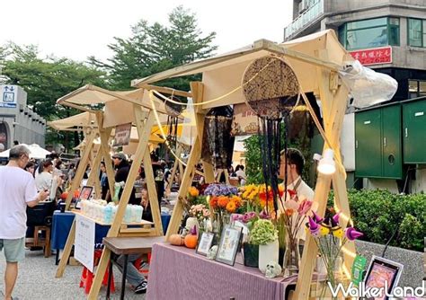 中山站市集逛起來！搞怪登場「心中山暗黑萬聖節」近50攤暗黑美食小物快閃，中山站週末市集吃美食、聽live秀。 Walkerland 窩客島