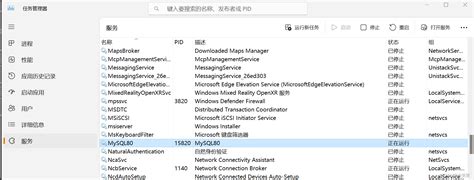idea使用图形化界面编写sql数据表 idea利用图形化界面创建一个数据库的表 csdn博客
